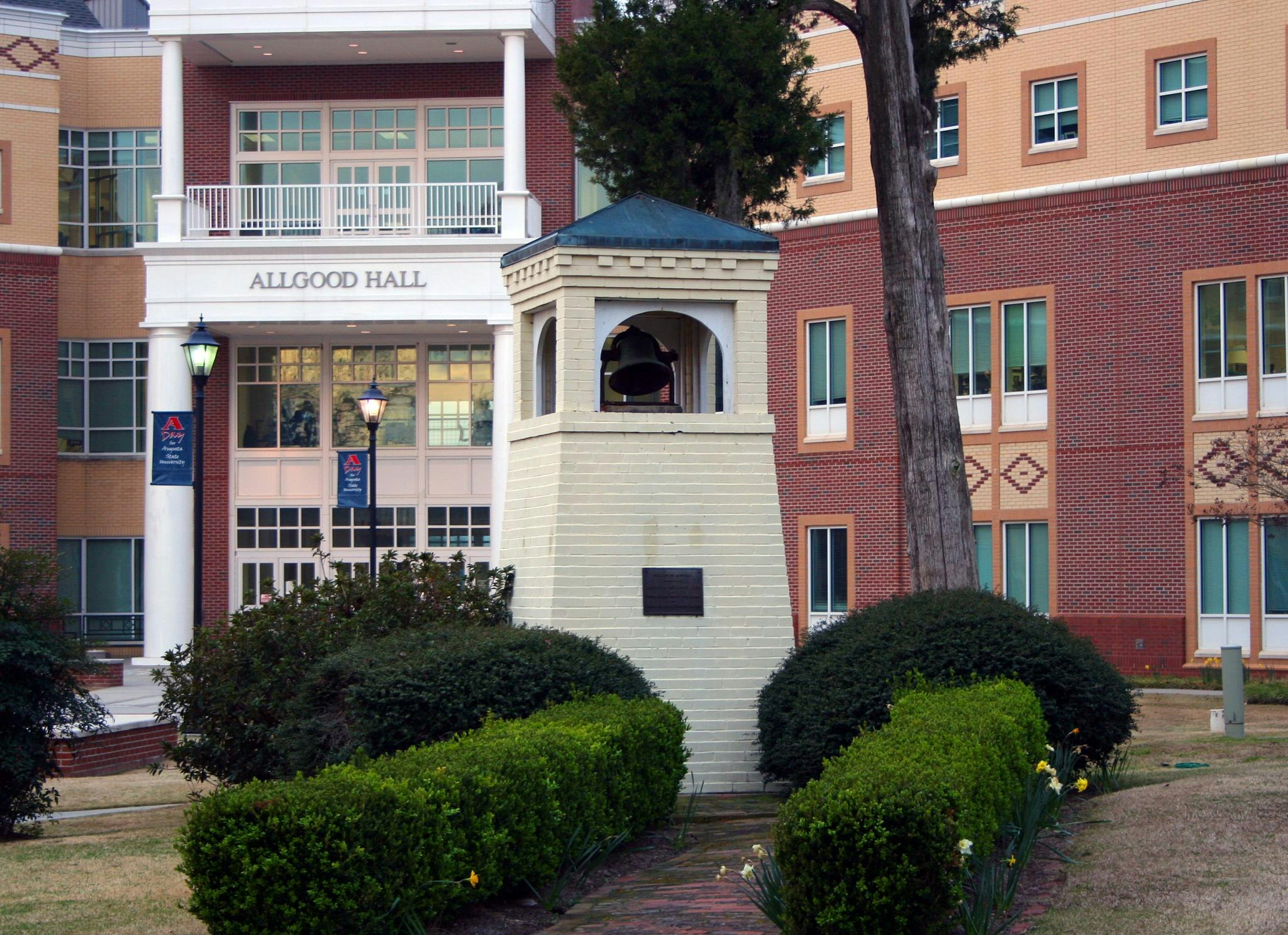 Augusta University - Admission Requirements, SAT, ACT, GPA and chance of acceptance