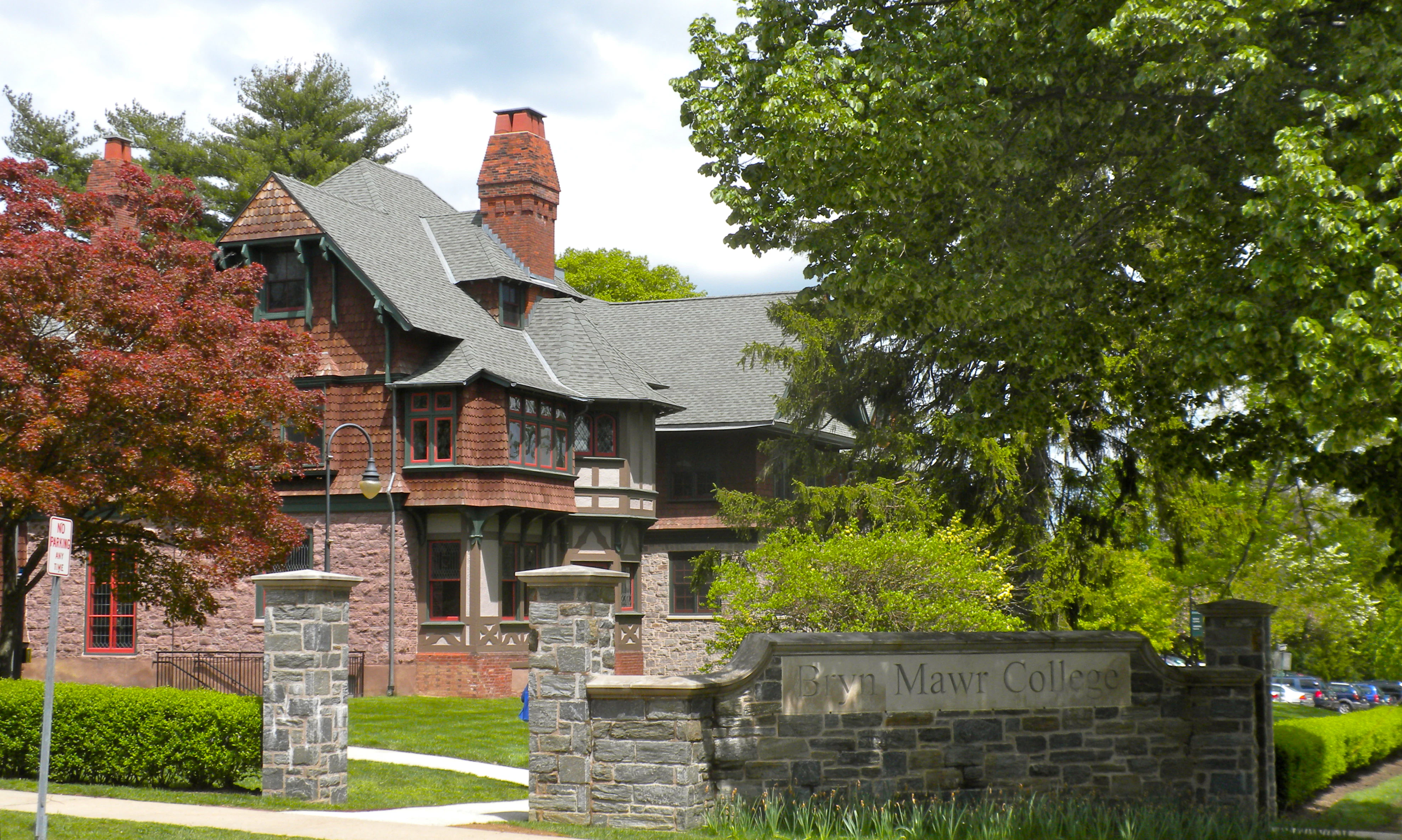 Pennsylvania College application deadlines for the 2026-2027 school year